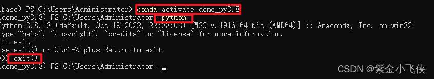 python opencv环境配置 保姆级教程_conda配置opencv-CSDN博客