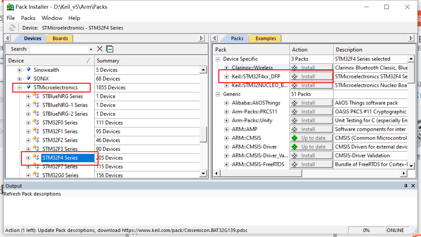 学习使用HAL库进行STM32软件开发 | 安装keil-MDK及STM32F4支持包 | 2022.4.5/星期二/天气晴-CSDN博客