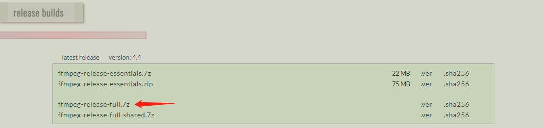 windows安装ffmpeg_essentials full-CSDN博客