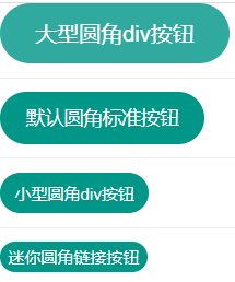 layui框架学习（3：按钮）_layui按钮-CSDN博客