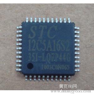 初识单片机_stc8和stc15的区别-CSDN博客