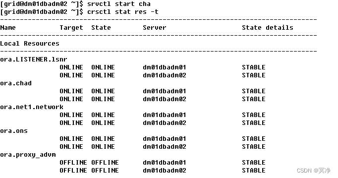 【Oracle数据库CRS-2878: Failed to restart resource ‘ora.chad‘】-CSDN博客