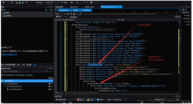 Blend for Visual Studio 概述_visual studio blend_程序员中的小白的博客-CSDN博客