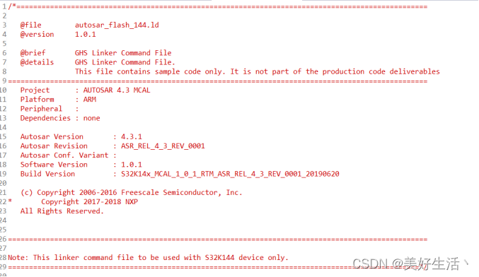 AUTOSAR CP 新建工程_autosar 编译-CSDN博客