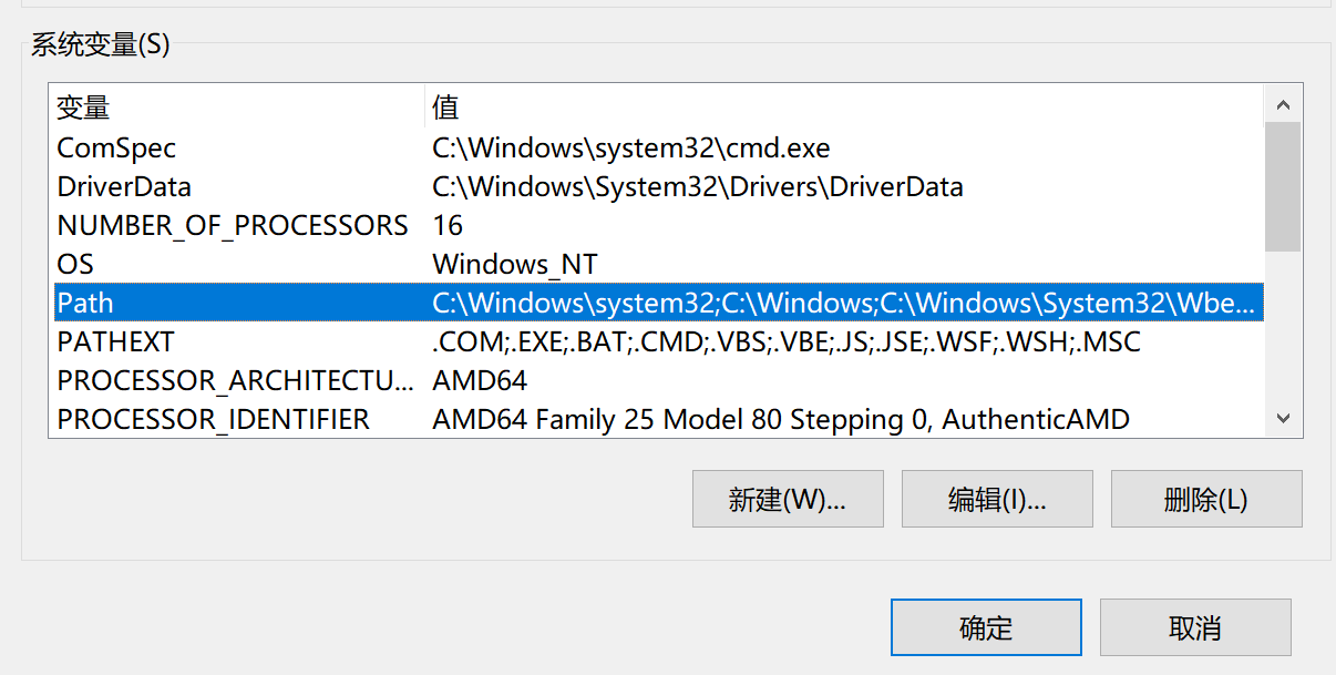 MySQL 5.7.36 安装和配置教程-CSDN博客