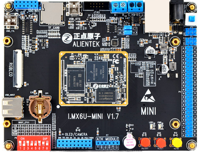 Linux系统移植 — U-Boot使用试验以及框架了解（一）_linux移植uboot问题及解决方法-CSDN博客