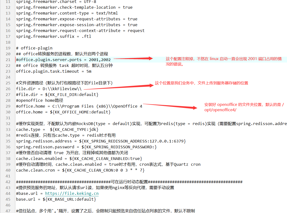 linux 上安装 openoffice 以及部署 kkfileview_linux kkfileview openoffice-CSDN博客