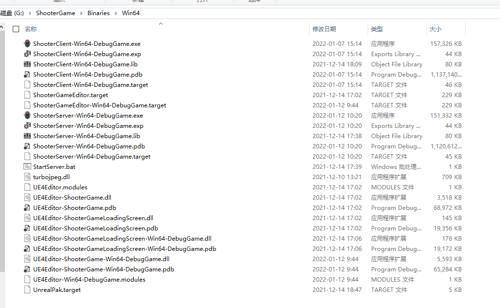 ShooterGame 代码分析_shootergame.uproject-CSDN博客