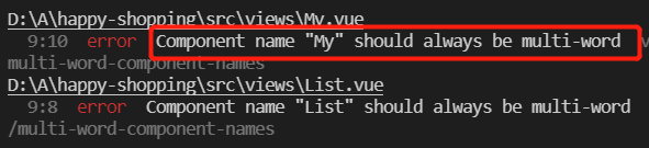 vue语法检查报错：Component name “List“ should always be multi-word_component name "list" should always ...