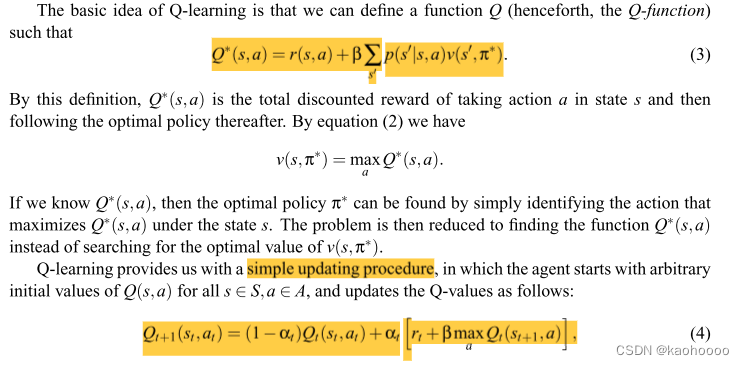 论文阅读|Nash Q-Learning for General-Sum Stochastic Games基于强化学习的多智能体研究（附代码）_nash-q-CSDN博客
