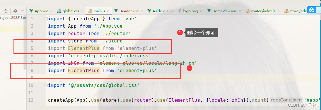 SyntaxError: E:\IdeaProject\src\main.js: Identifier ‘ElementPlus‘ has already been declared的解决方法 ...