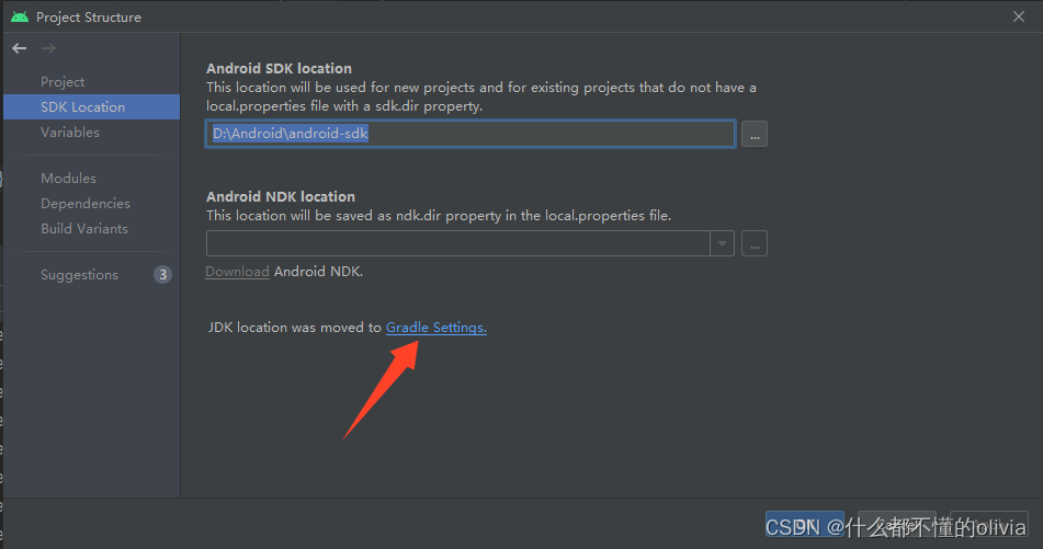 安卓App BUild失败的解决方法_build myapplication :failed-CSDN博客
