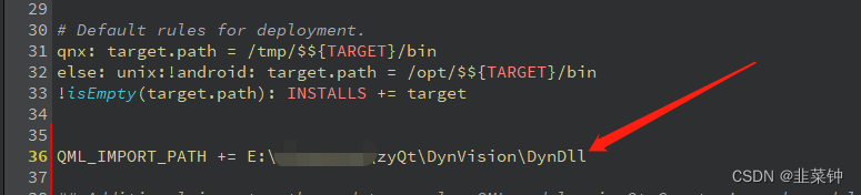 Qt将QML文件封装成动态库_qml工程封装为库-CSDN博客