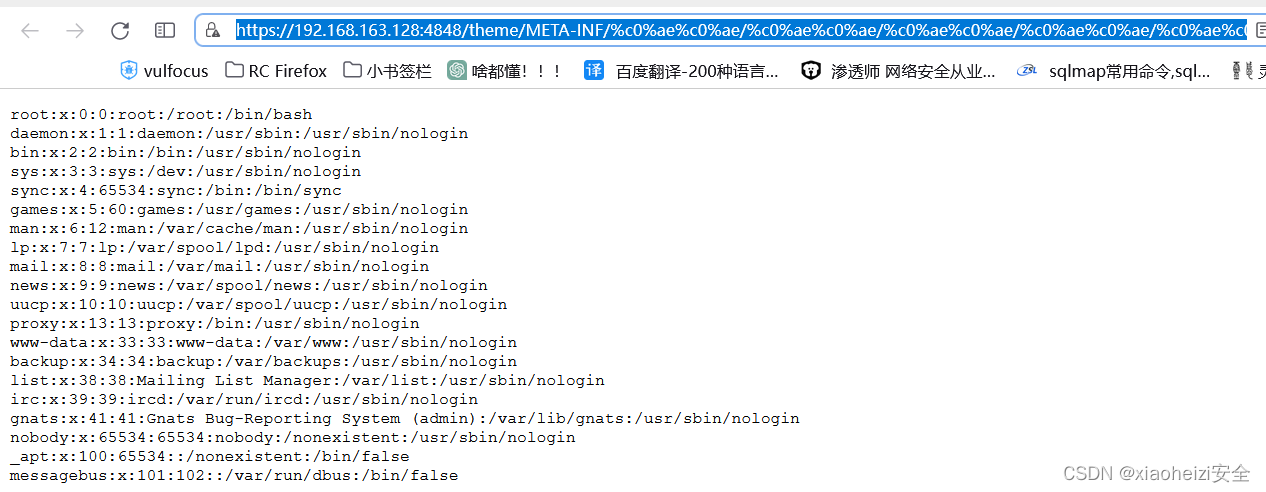 中间件安全-CVE漏洞复现-Weblogic+JBoss+GlassFish_7001 weblogicl中间件漏洞复现-CSDN博客