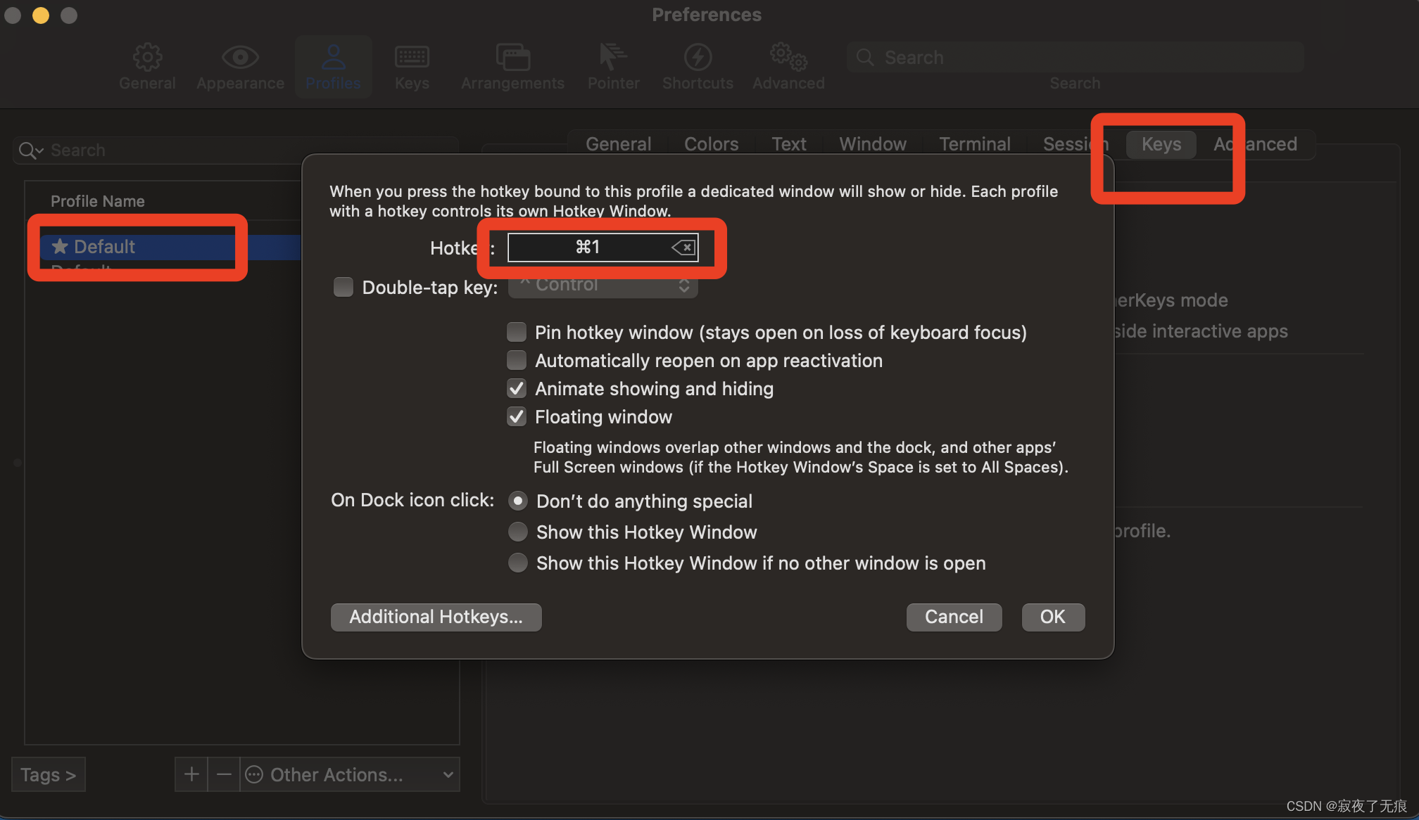 mac上打造美观高效的终端 iterm2_mac iterm2-CSDN博客