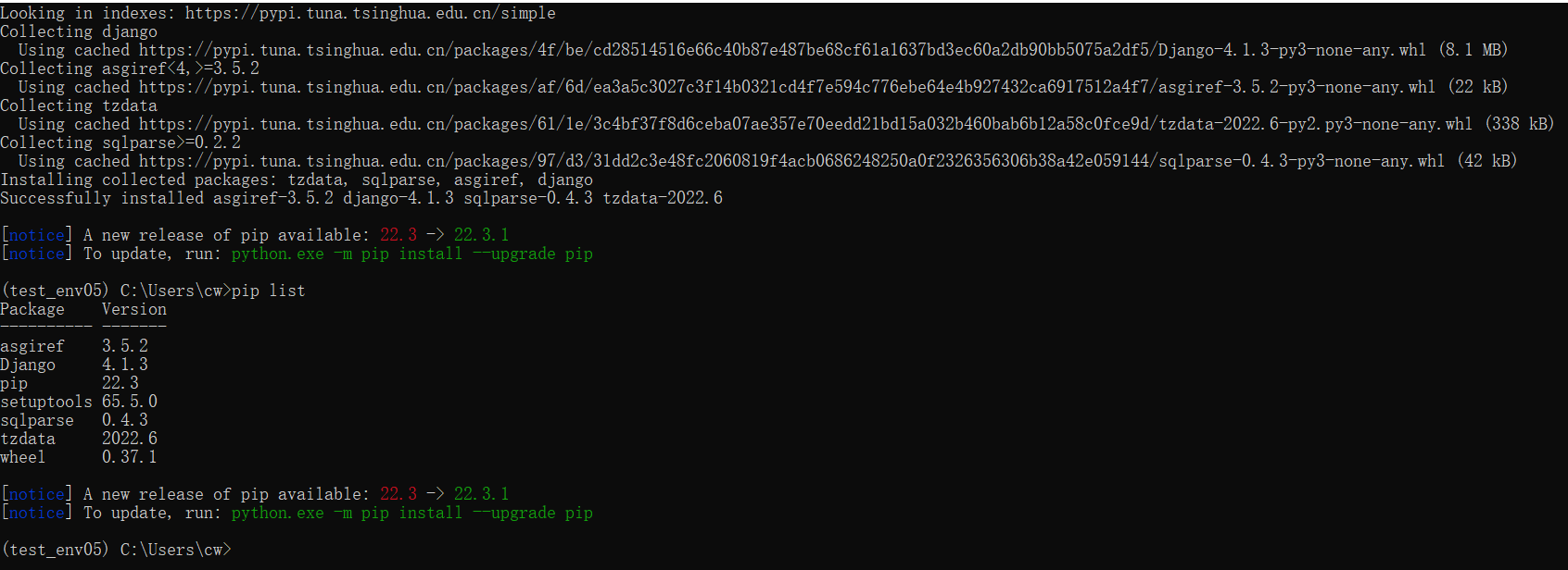 [Python]搭建虚拟环境与Django项目的创建[virtualenv virtualenvwrapper venv](Windows)_venv虚拟环境怎么激活-CSDN博客