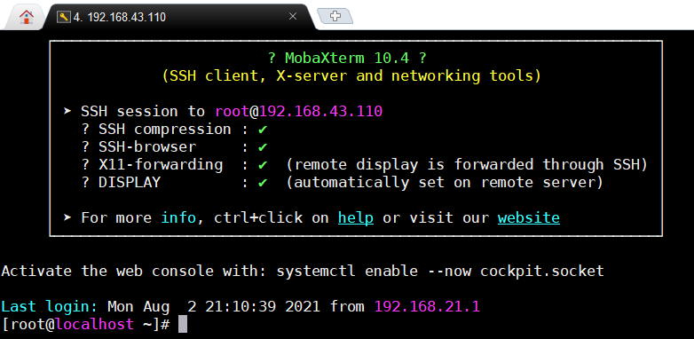 ssh远程连接虚拟机_ssh连接虚拟机-CSDN博客