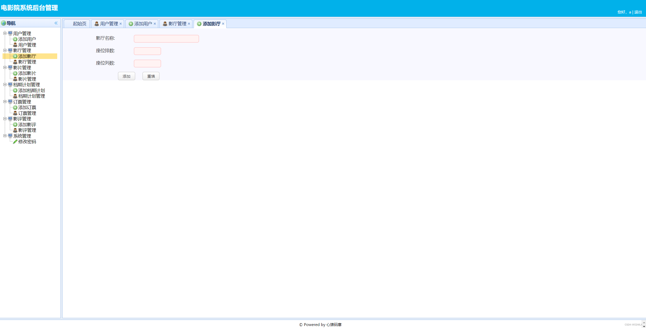 基于Spring+SpringMVC+Mybatis开发电影院订票系统前后台_基于spring+spring mvc+mybatis+layui的电影购票系统-CSDN博客