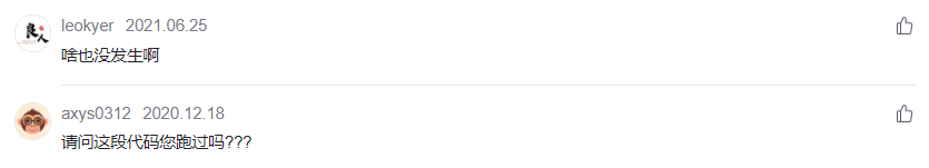 一行代码解决PIL/OpenCV读取图片出现自动旋转的问题_python opencv 查看图片旋转信息-CSDN博客