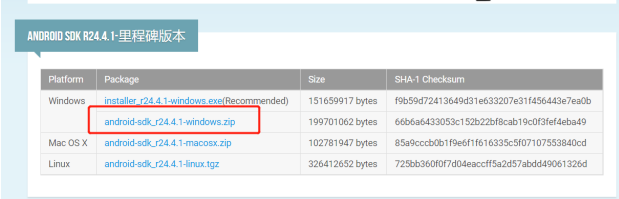 Solopi的使用（入门）_solopi使用教程-CSDN博客