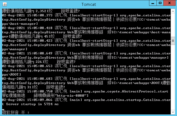windows安装jdk+tomcat并配置环境_windows tomcat配置jdk-CSDN博客