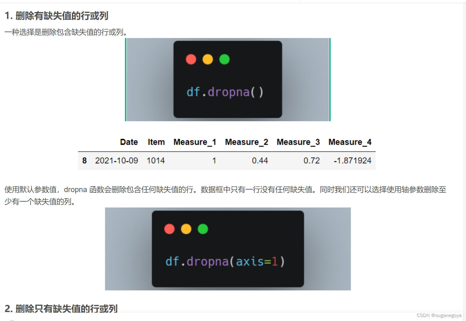 【无标题】-CSDN博客