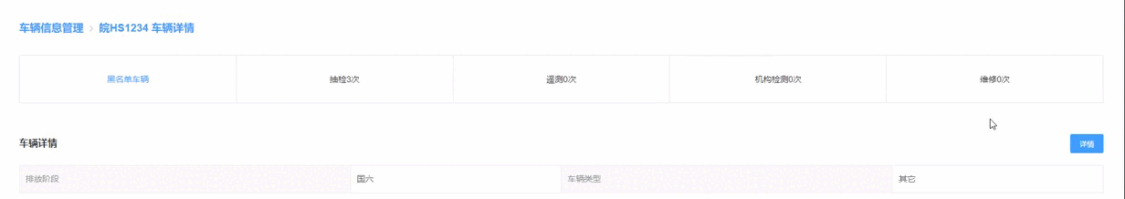 Vue技巧:从a页面跳转到b页面的tab选项卡指定页vue跳转到一个新的tab页面 Csdn博客