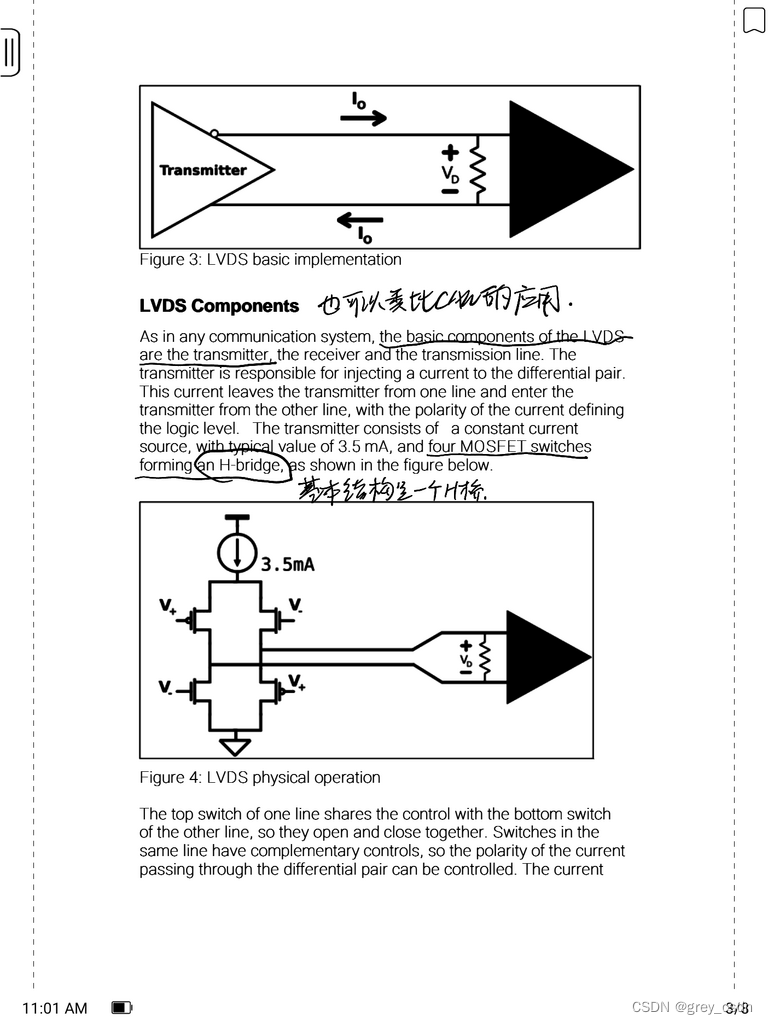 1454_LVDS是一个什么概念_lvds协议-CSDN博客