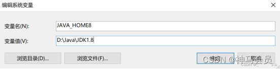 Windows10系统spark3.0.0配置_windows下安装spark并配置scala-CSDN博客