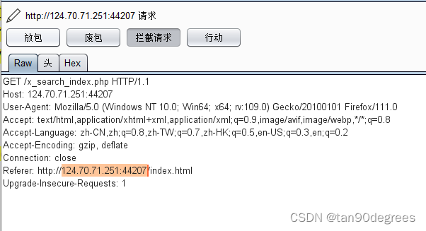 来源页伪造（referer）_构造一个带referer的页面-CSDN博客