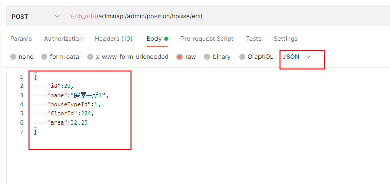 @RequestBody和@RequestParam和@RequestPart使用场景-CSDN博客