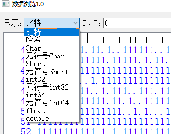 What is the difference between INT8, INT16, INT32, INT64? - Programmer ...