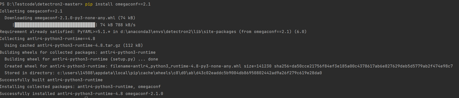 Detectron2安装踩坑记录（比较详细版）_深度学习_光芒再现robotliang-华为云开发者联盟