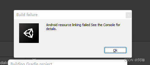 Unity 常见报错（持续更新）_unity2019.4.34f1报错-CSDN博客