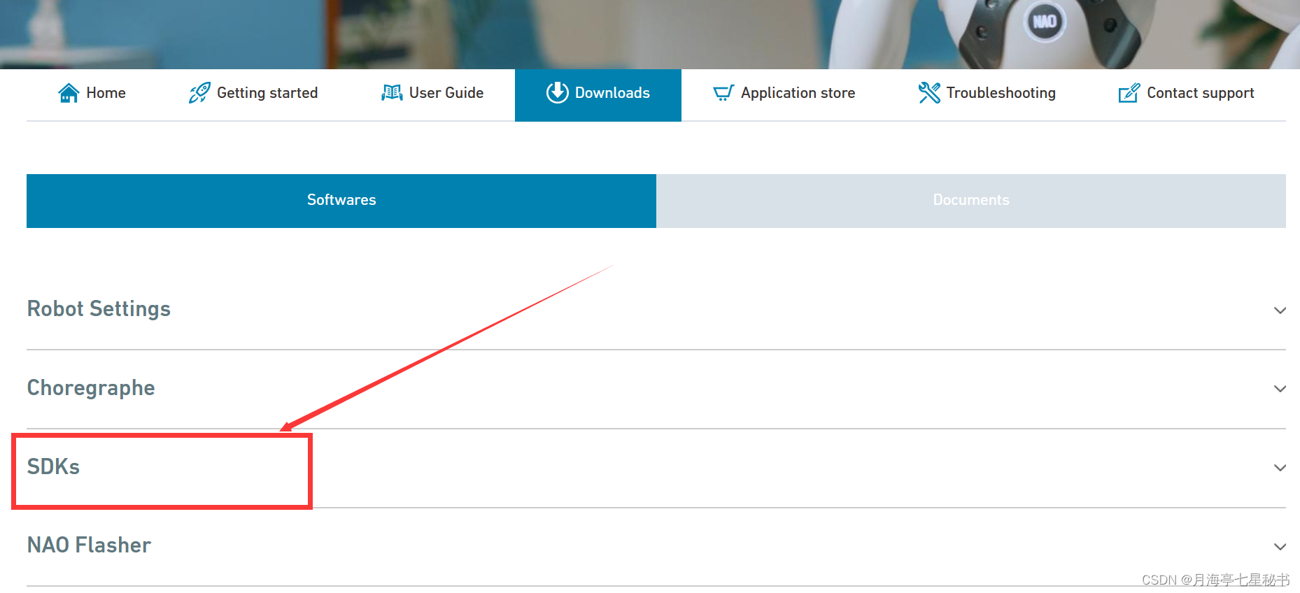 NAO机器人使用Python操作_naoqi机器人-CSDN博客