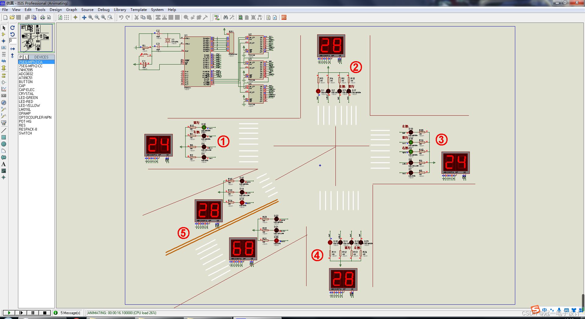 370、基于51单片机的交通灯仿真设计（五岔路，左右拐，固定时间）-CSDN博客