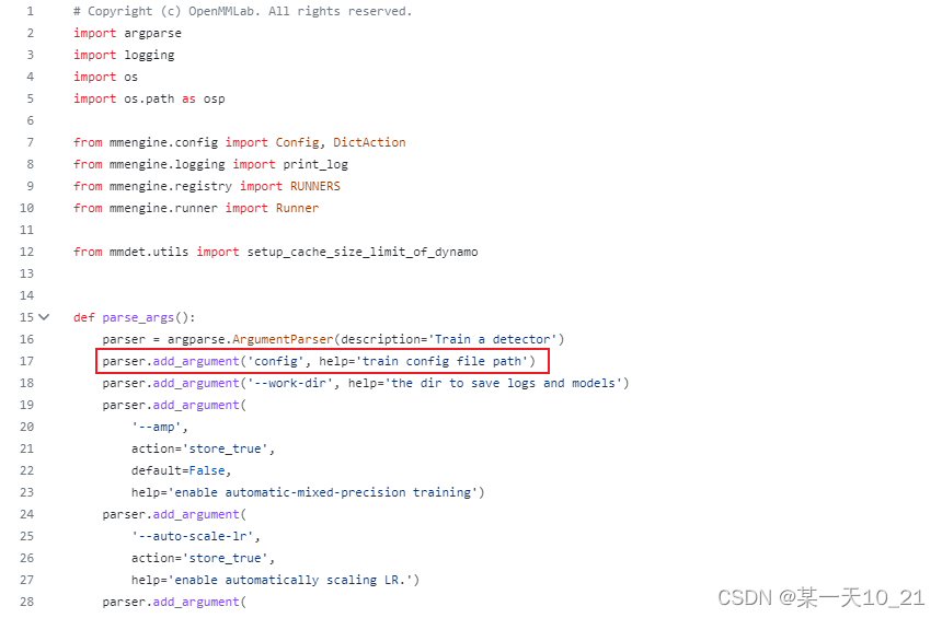 Maskrcnn模型训练和推理过程 Mmdetection Maskrcnn Csdn博客
