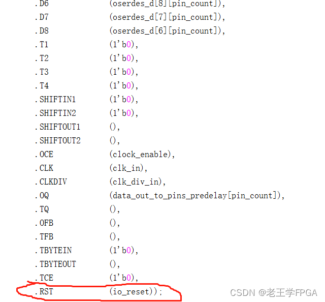 Fpga图像处理 —— Fpga实现cameralink接口图像传输老王学fpga的博客 Csdn博客cameralink输出时序 