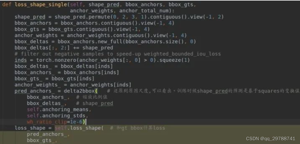 目标检测4_asff层-CSDN博客