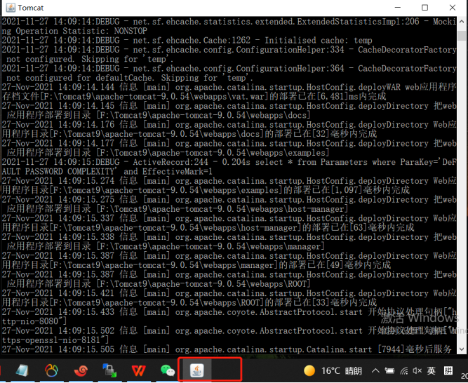 Tomcat乱码问题。_set java opts=java opts%jsse opts% -dfile.encoding-CSDN博客
