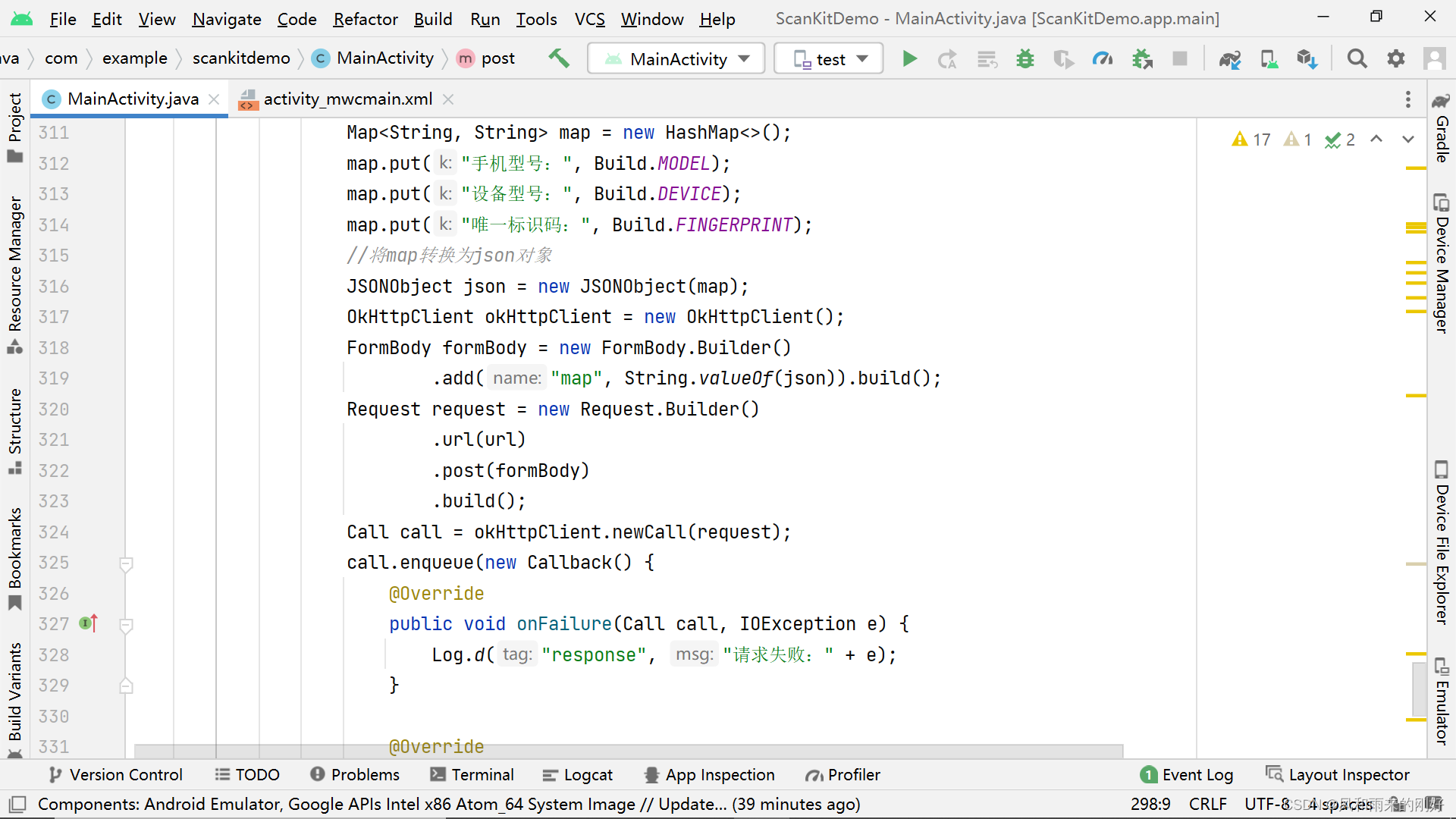 二维码怎么知道自己被扫描 ()==＞ java 篇 带一点点(Android)_怎么检测二维码是否被扫-CSDN博客