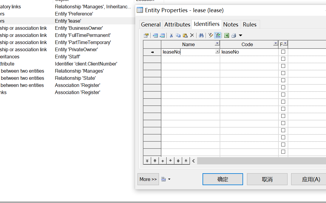 PowerDesigner E-R概念图check model报错_circularity with mandatory links-CSDN博客