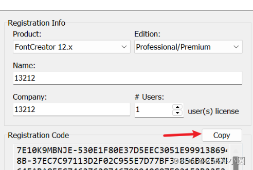 【FontCreator 14】安装教程 - 世界上最流行的字体编辑器（用于字体反爬）-CSDN博客