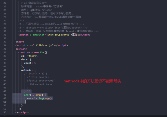 vue 总结（N）(1)-CSDN博客