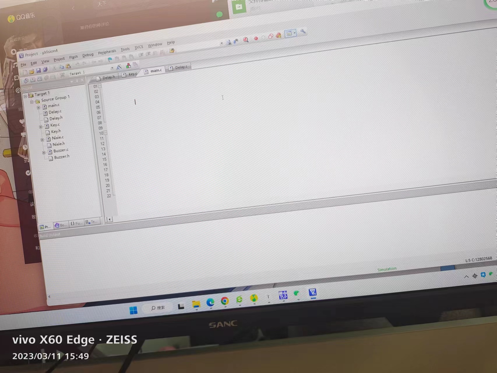 “人性化编译器vscode“代替Keil_vscode代替keil-CSDN博客