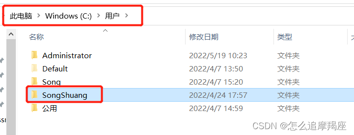 8、mysql Workbench导入数据库提示failed To Open Required Defaults Filexxxcnf Csdn博客