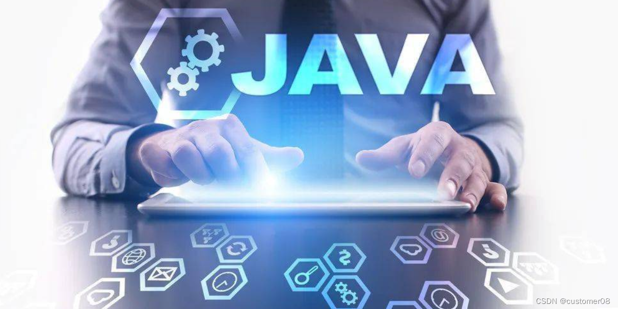 Java是面向过程语言还是面向对象语言?java是面向对象还是面向过程 Csdn博客 3552