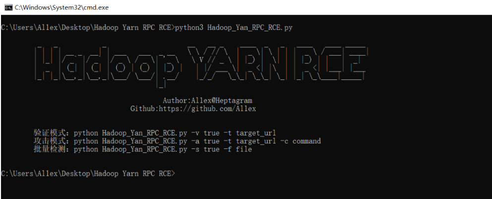 Hadoop Yarn RPC远程命令执行_hadoop-yarn-rpc-rce-CSDN博客