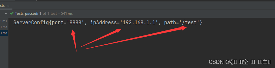 Configurationproperties和 Enableconfigurationproperties注解】 Csdn博客